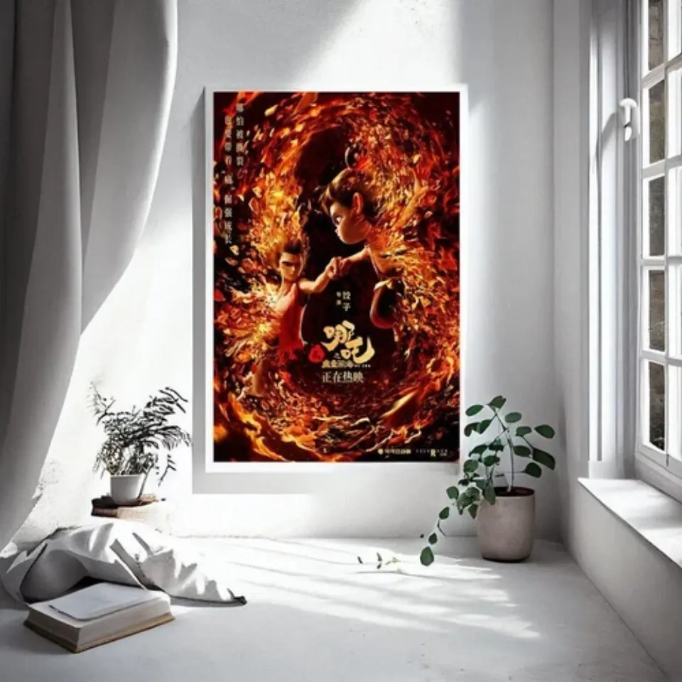 Nezha 2 The Devil Boy 2025 Movie Poster | ID 20551038 by Hahahaha ...