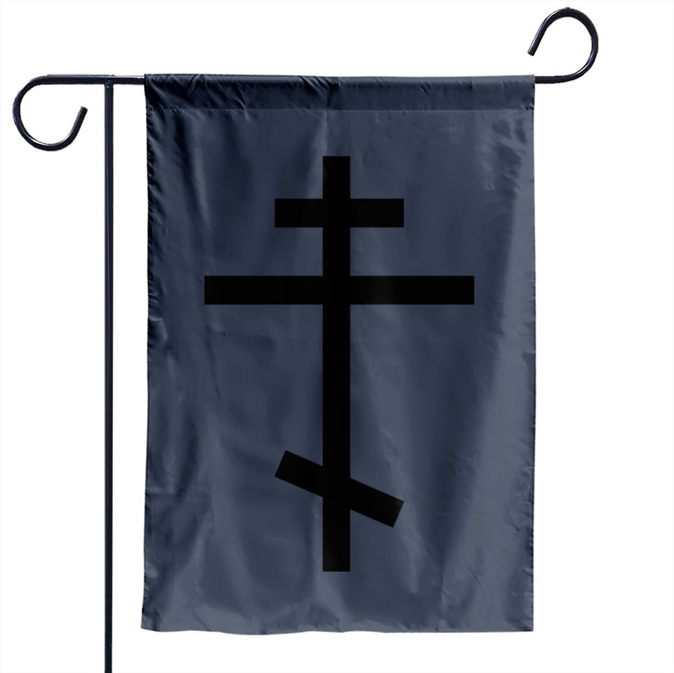 Orthodox Cross | ID 608127 by BoLiu | Printblur