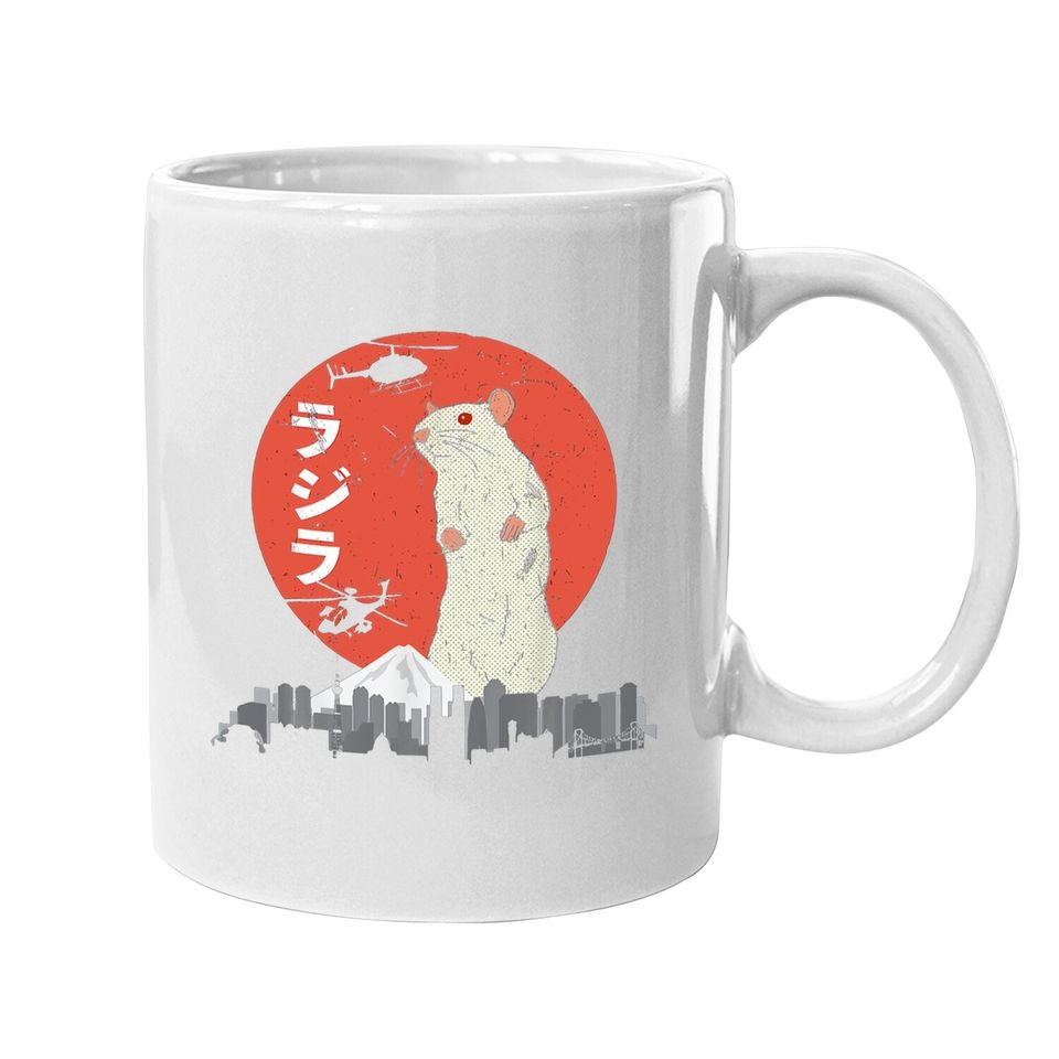 Vintage Ratzilla Japan Mouse Manga Coffee Mug | ID 201194 by Planta ...