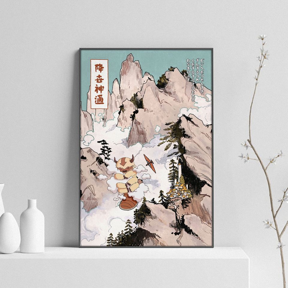 Appa on the Cloud, Avatar The Last Air Bender Inspired Japanese Vintage ...